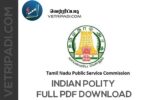 Indian Polity Full – TNPSC Group 1, 2, 4 PDF Download - VETRIPADI | TNPSC | GROUP Exam | IAS ...